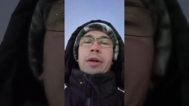 Лучшая из систем