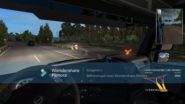 Видеоигра"Euro Truck Simulator 2"#6