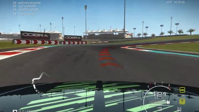 GRID Autosport NISSAN 2003(S15) SILVIA SPEC - R AERO