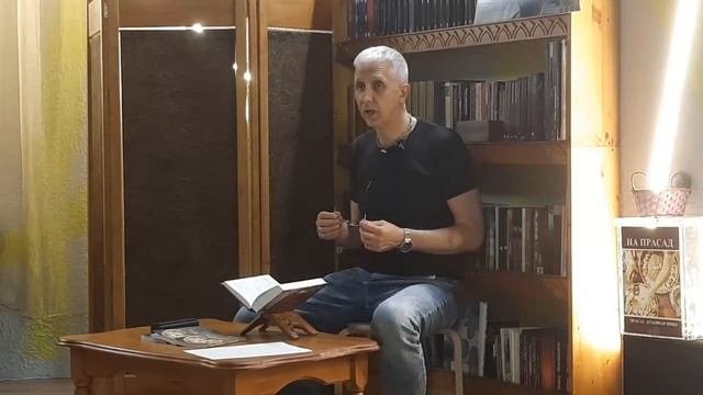 Самый быстрый способ влюбить в себя Бога | Эпизод 34