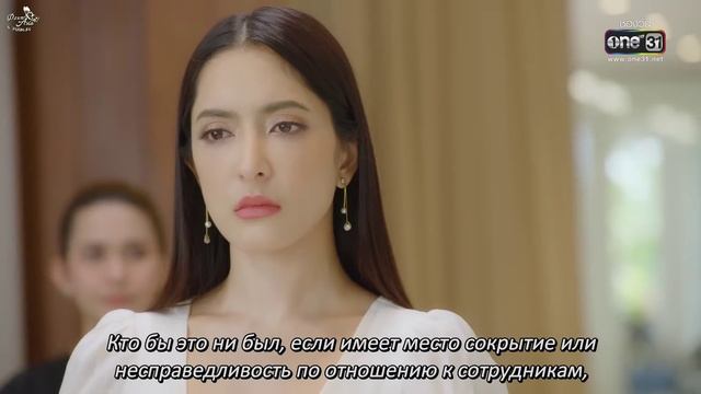 Желанный цветок 1 сезон 11 серия