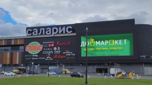 3D ролик для медиафасада в Москве