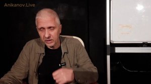 Кто управляет нашим сознанием?