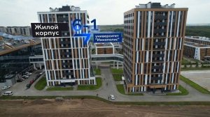 ООО «Параллакс Поволжье». Общежитие в Иннополисе. Жилой корпус 6-1.