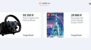 пошути над балди у него была новая база, и я его затроллил.