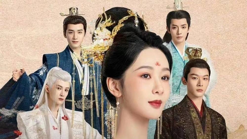 Сериал Бесконечная тоска в разлуке - 1 сезон 4 серия / Chang xiang si