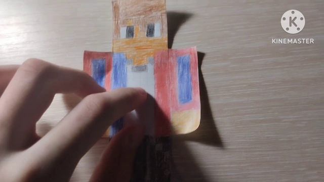 Долгожданный компот из бумаги