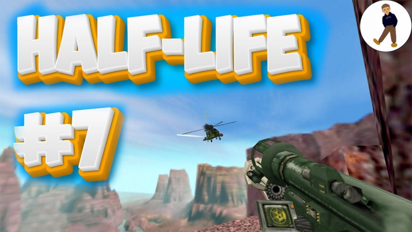 ●Half - life● #7 - ДВА БОССА