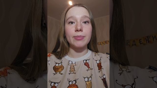Наши выпускники. Алехина Анастасия