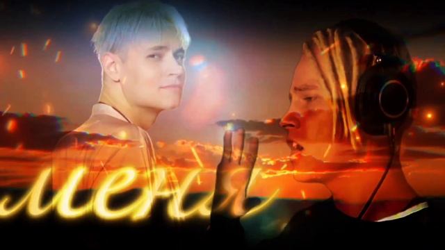 #shaman#кавер"На заре"