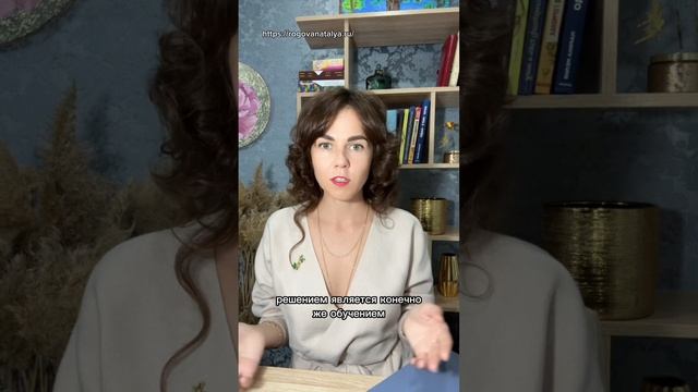 Причины конфликтов в бизнесе