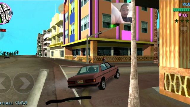 прохождение игры grand theft auto vice city 1# серия назад восьмидесятые