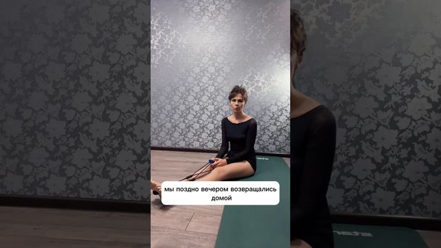 Упражнения для переработки страха и агрессии