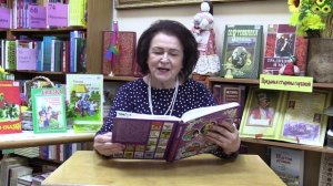 Авторское чтение юмористической сказки "Не хочу учится…".  Лариса Степанова.