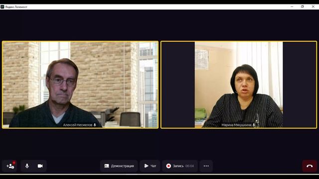 Мякушкина М.В. учитель истории СОШ 8 Артёмовский г.о. Свердловская обл.