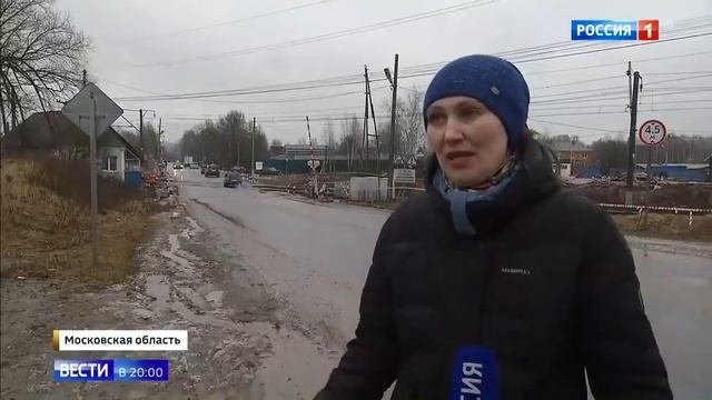 О платном переезде в Саввинской Слободе