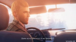 Life Is Strange: Before the Storm - Тусич с Рэйчел