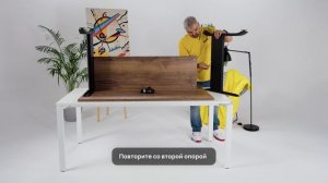 Сборка стол ZAMM Альфа 2 Классика ЛДСП Тип 1