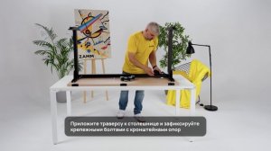 Сборка стол ZAMM Пилот Компакт Тип 2