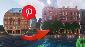Построил Городской дом из PINTEREST на Сервере + Конкурс