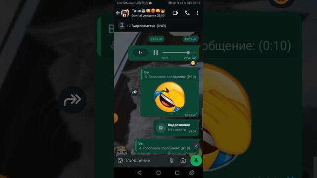 простите 😅😅😅