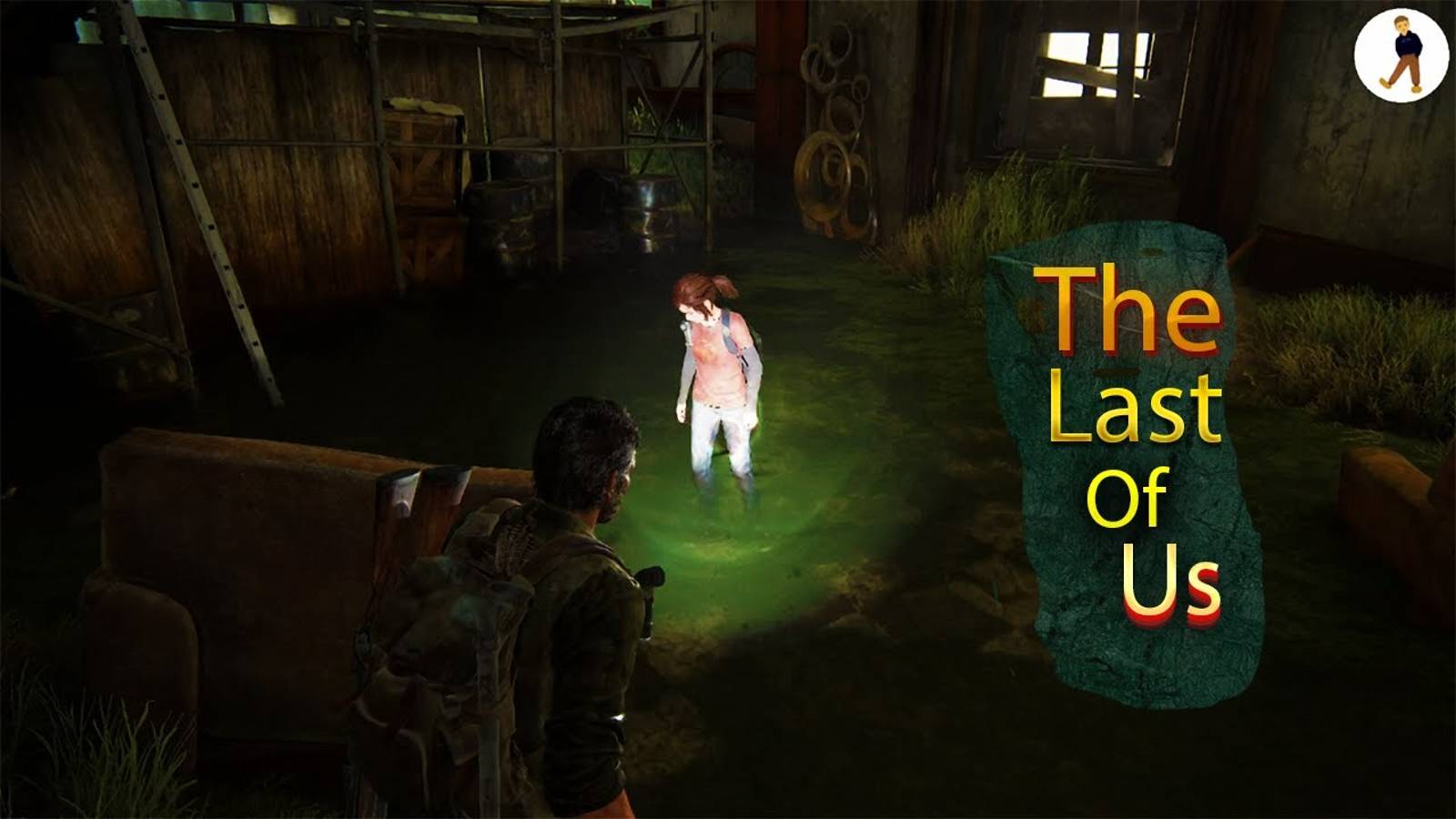 ●Прохождение The last of us● #9 - Разборки и апартаменты
