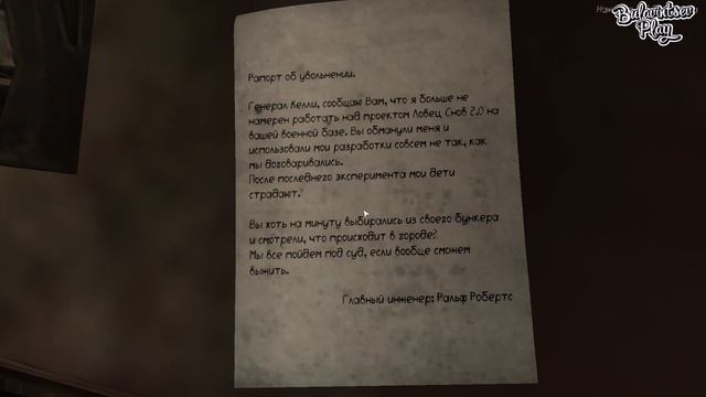 ОПЯТЬ ЭТОТ КЛОУН ► Death Park 2 #1