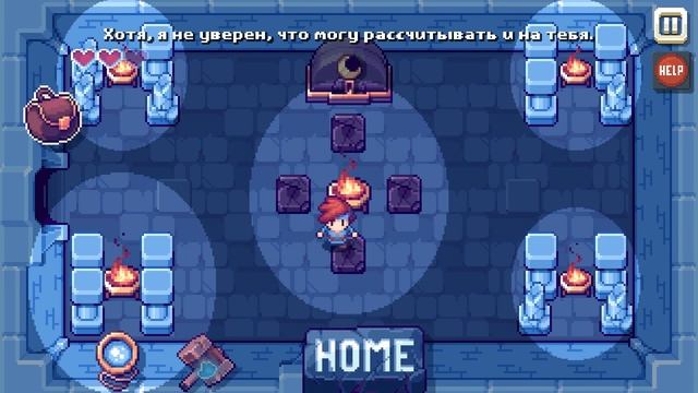 ЗАБЫЛ (НЕ) ВКЛЮЧИТЬ МИКРОФОН ► There Is No Game:Wrong Dimension #4