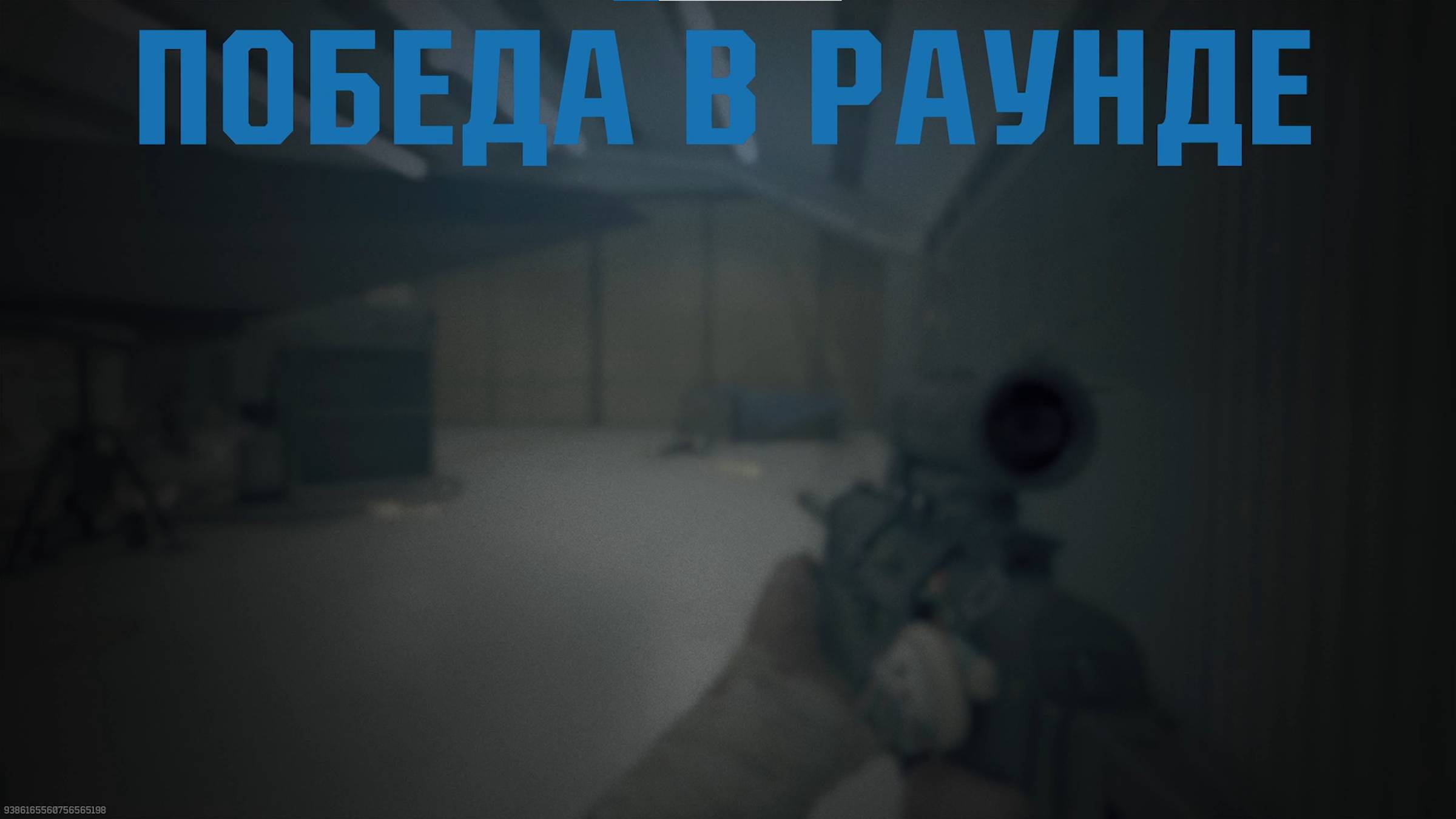 Call Of Duty Black Ops 6 - Многоборье (Онлайн Мультиплеер)|#3|