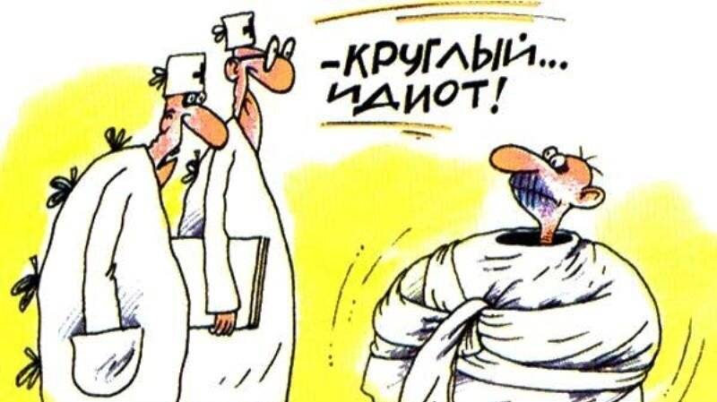 Аналитический отдел ГазинвЭст это брокер