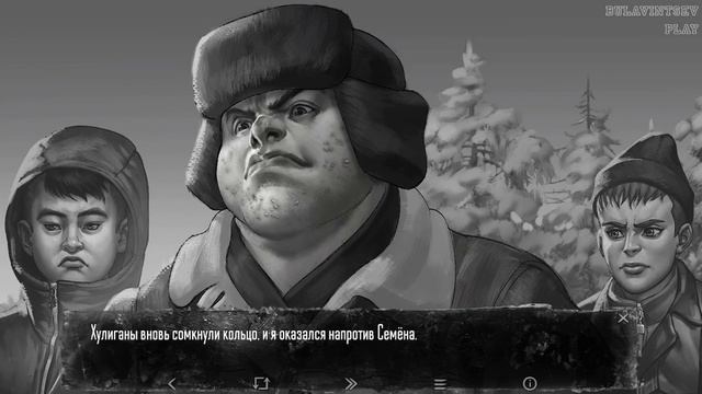 ОТВЕТКА СЕМЁНУ ►Tiny Bunny (Зайчик) #8