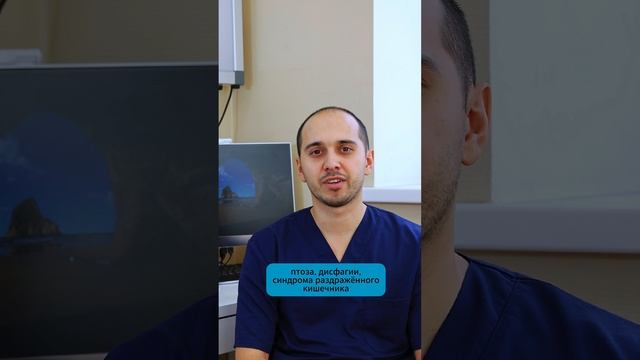 Пирязев Денис Алексеевич: врач - остеопат.