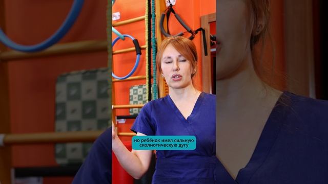 Кочеткова Марина Николаевна - инструктор ЛФК и массажа.