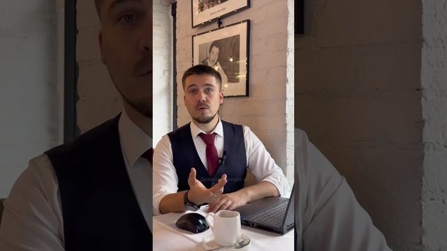 Google и ФАС России #shorts #аналитика #инвестиции #юрист #инвестирование #финансы #экономика