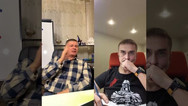 Как это было. (ИНТЕРВЬЮ)