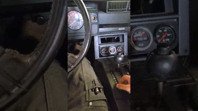 learning transmissions