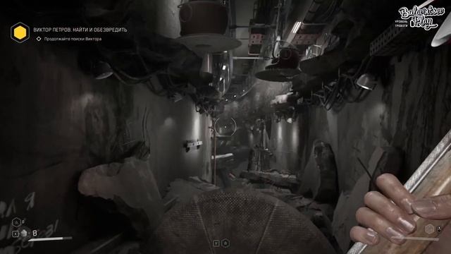 ИСПУГАЛСЯ, ПОХОДИЛ, ПОГОВОРИЛ И НИЧЕГО НЕ ПОНЯЛ ► Atomic Heart #5