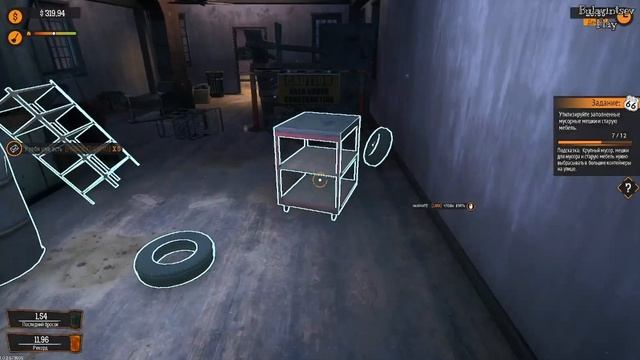 НОВЫЙ БИЗНЕС ► Gas Station Simulator #1