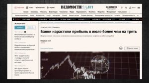 Покупай акции правильно. Простой способ купить акции на САМОМ ДНЕ