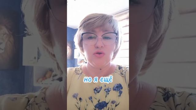 Чудесное исцеление глубокой душевной раны (после терапии у Александра Михайловича Борисова)