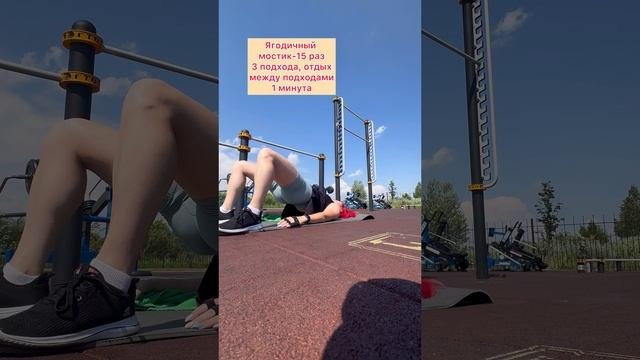 Тренировка на все тело за 45 минут