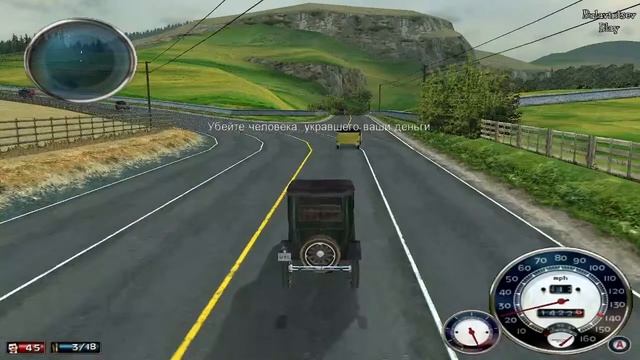 ПЛОХОЙ ТИХИЙ СТРИМ ► Mafia The City of Lost Heaven #2