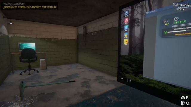 ОТКРЫЛ КОМПЬЮТЕРНЫЙ КЛУБ ► Internet Cafe Simulator 2 #1