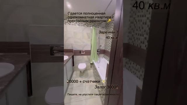 1000556954.mp4