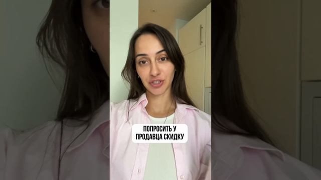 Получи бесплатный мини-курс по ссылке в шапке профиля! Или пиши слово 👉🏻 «КУРС» в INST: ksusha_kd