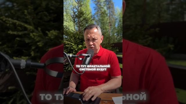 самые ХУДШИЕ акции для ИНВЕСТОРОВ #фондовыйрынок #инвестиции