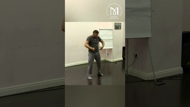 Метагимнастика. Упражнение помпа #shorts #тело #оздоровление #метагимнастика #остеопатия
