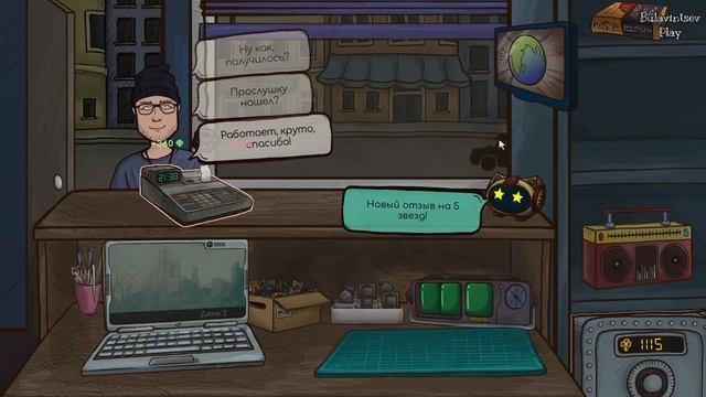 ЧИНИМ ТЕЛЕФОНЫ ► Repair this! #1