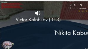 Док-ва