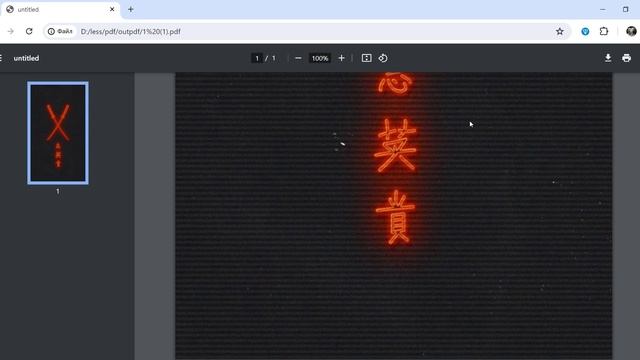 скрипт форматирования изображения в pdf документ (как из картинки сделать pdf документ)